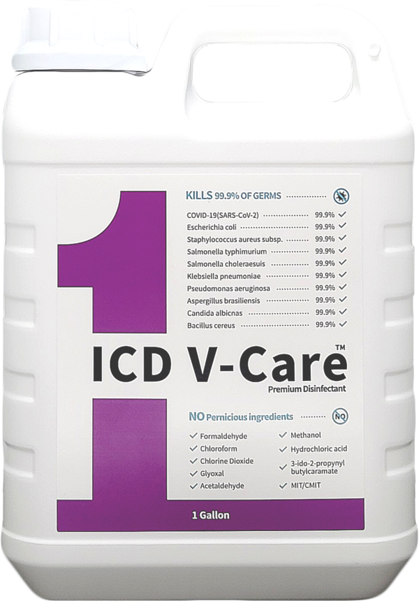 [이달의 제품(8월)] ㈜대하에프앤씨, ICD V-CARE