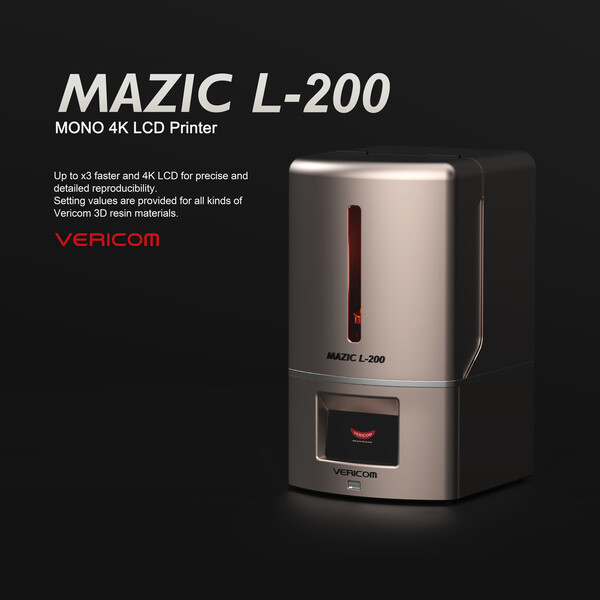 [이달의 제품(8월)] ㈜베리콤, MAZIC L-200 & MAZIC C-200